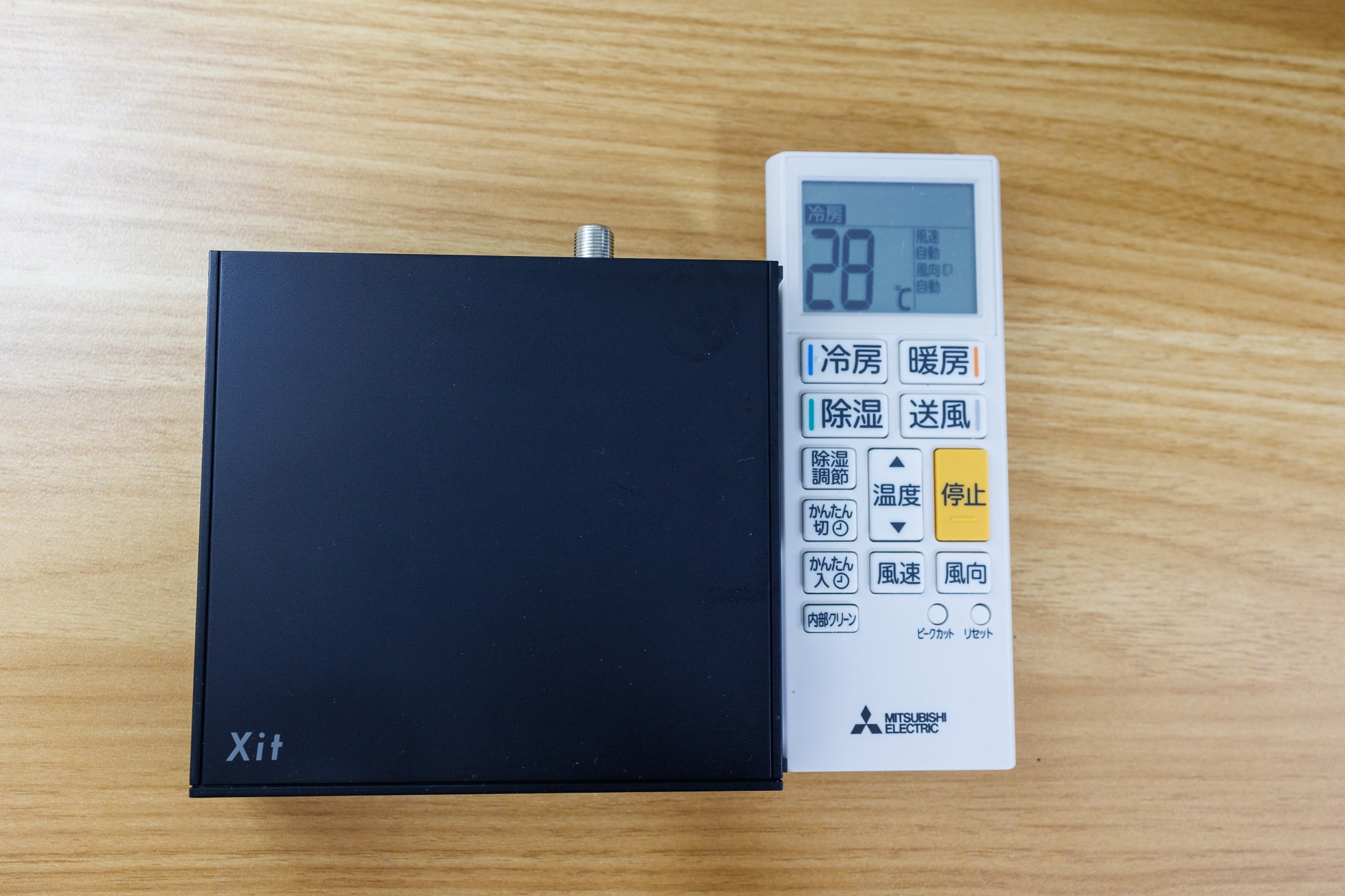 PIXELA Xit AirBoxレビュー！テレビが無い方におすすめのクラウドテレビチューナー | ゴーゴーシンゴのブログ