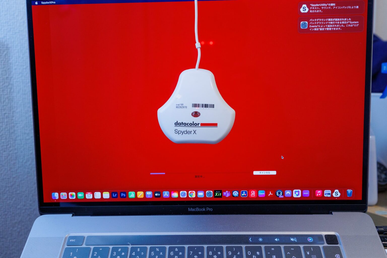 Datacolor SpyderX Proレビュー！写真編集に必須のモニターキャリブレーター | ゴーゴーシンゴのブログ