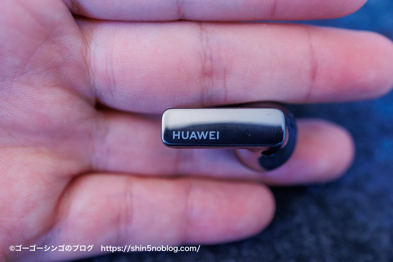 HUAWEI FreeBuds Pro 3レビュー！Air Pods Proを余裕で超えるノイキャンワイヤレスイヤホン | ゴーゴーシンゴのブログ