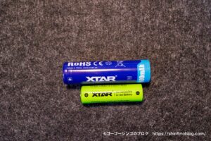 XTAR MX4 Mini Mixerレビュー！単3、単4など同時充電可能な充電器 | ゴーゴーシンゴのブログ