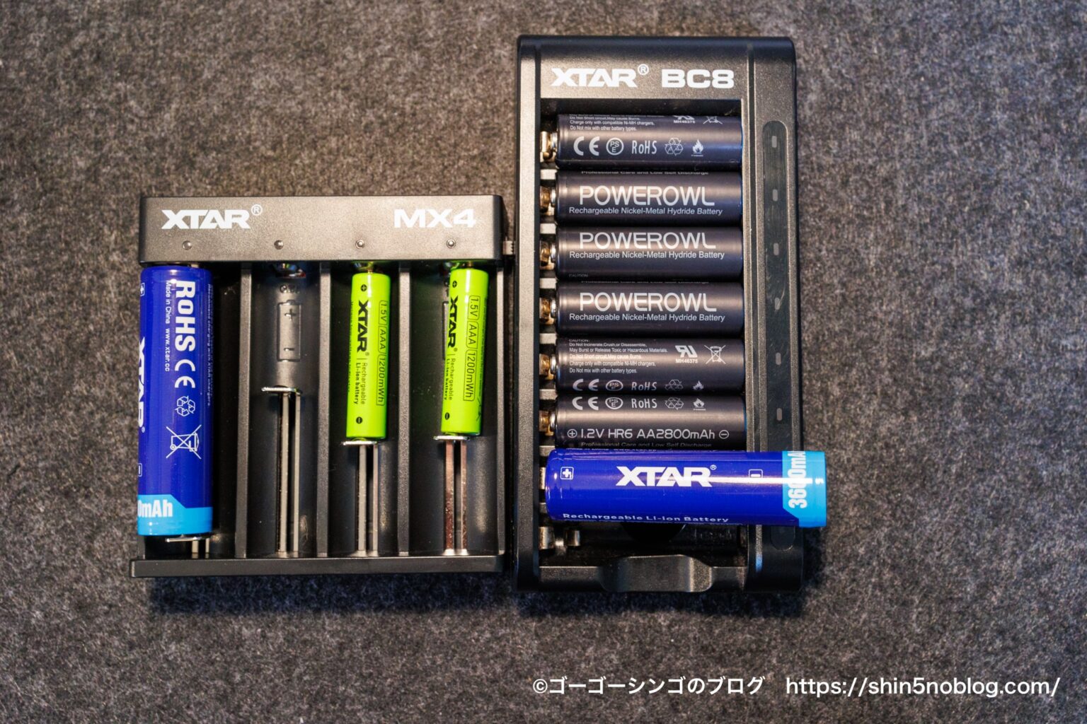 XTAR MX4 Mini Mixerレビュー！単3、単4など同時充電可能な充電器 | ゴーゴーシンゴのブログ