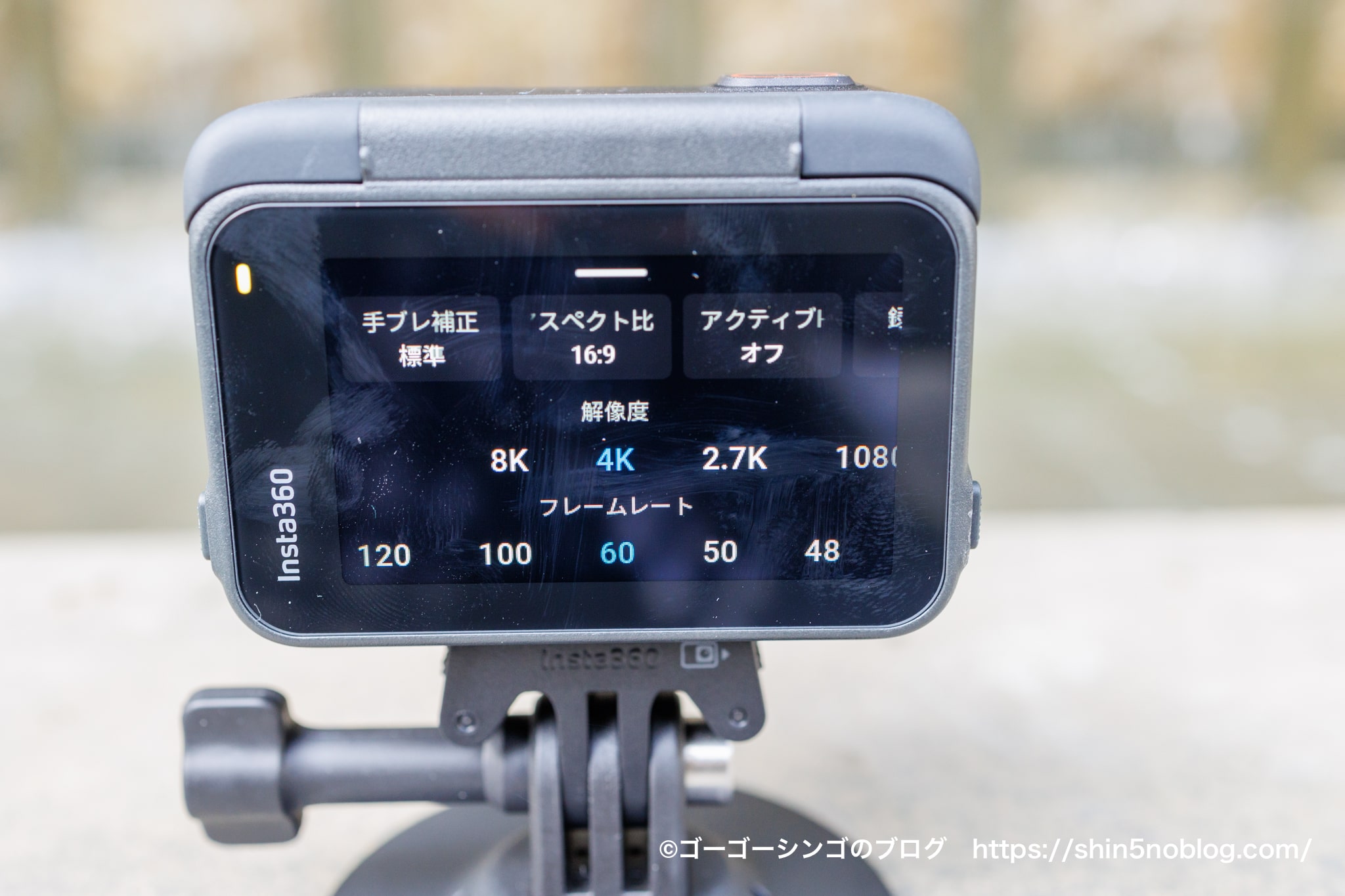 Insta360 Ace Proレビュー！Leica監修の画質最強アクションカム | ゴーゴーシンゴのブログ