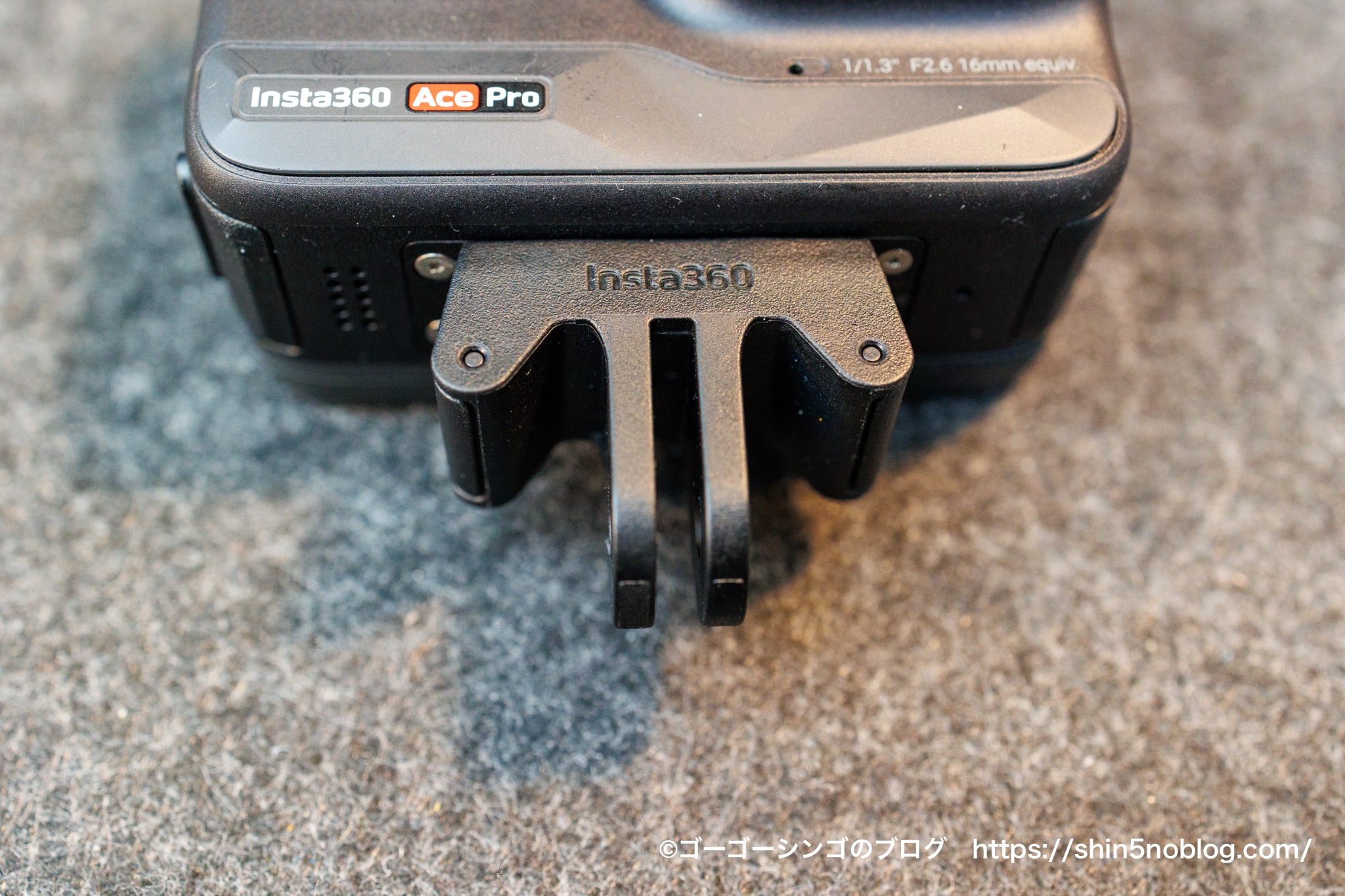 Insta360 Ace Proレビュー！Leica監修の画質最強アクションカム | ゴーゴーシンゴのブログ