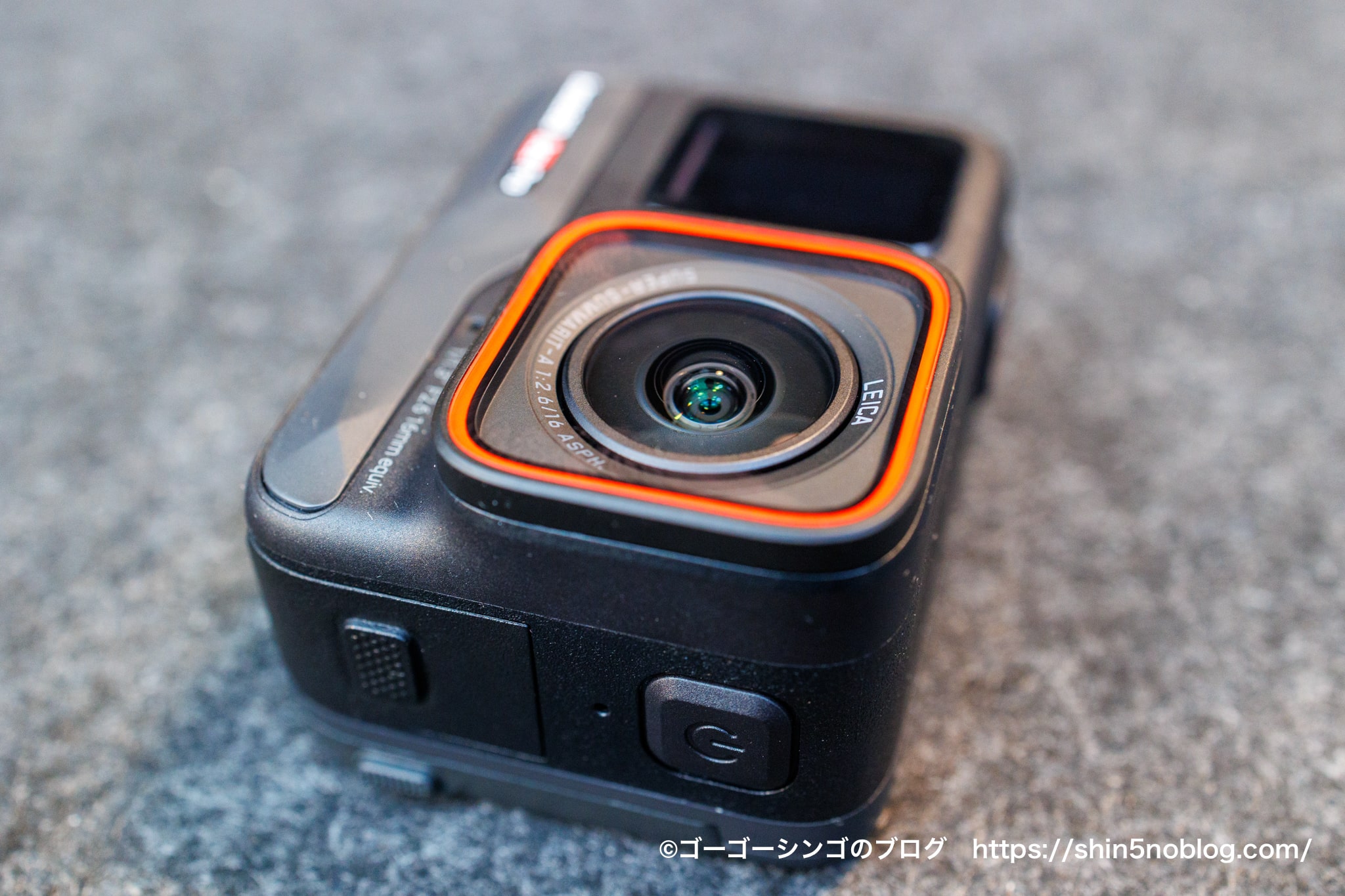 Insta360 Ace Proレビュー！Leica監修の画質最強アクションカム | ゴーゴーシンゴのブログ