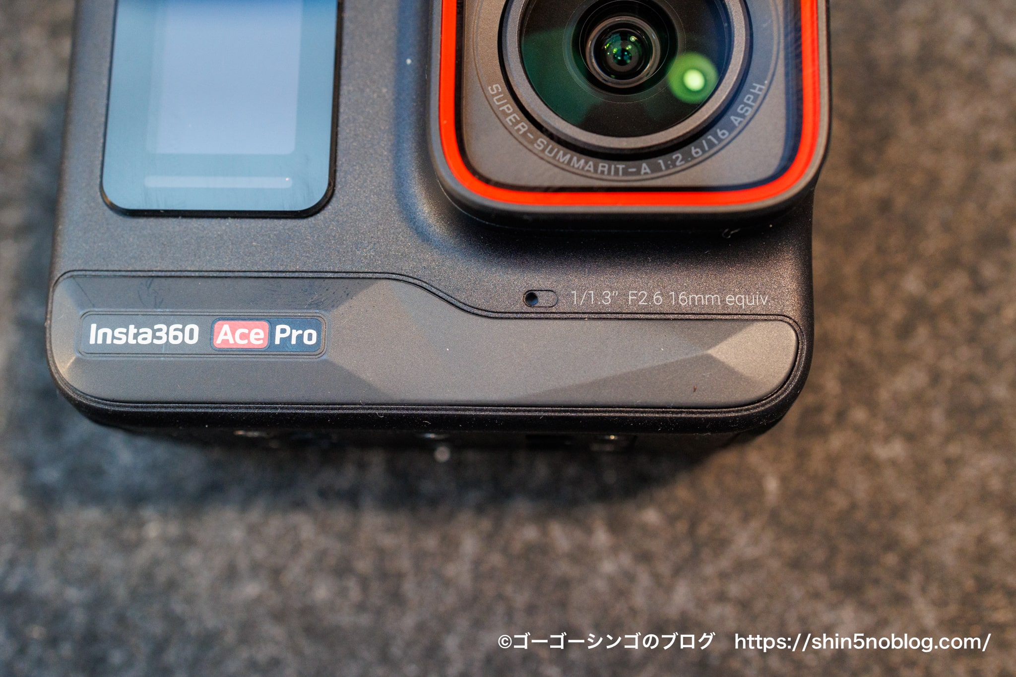 Insta360 Ace Proレビュー！Leica監修の画質最強アクションカム | ゴーゴーシンゴのブログ