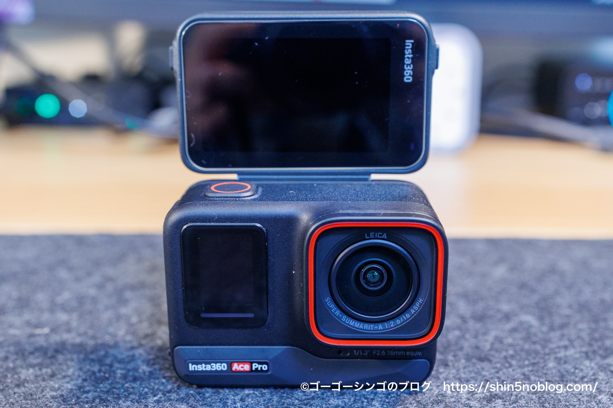 Insta360 Ace Proレビュー！Leica監修の画質最強アクションカム | ゴーゴーシンゴのブログ