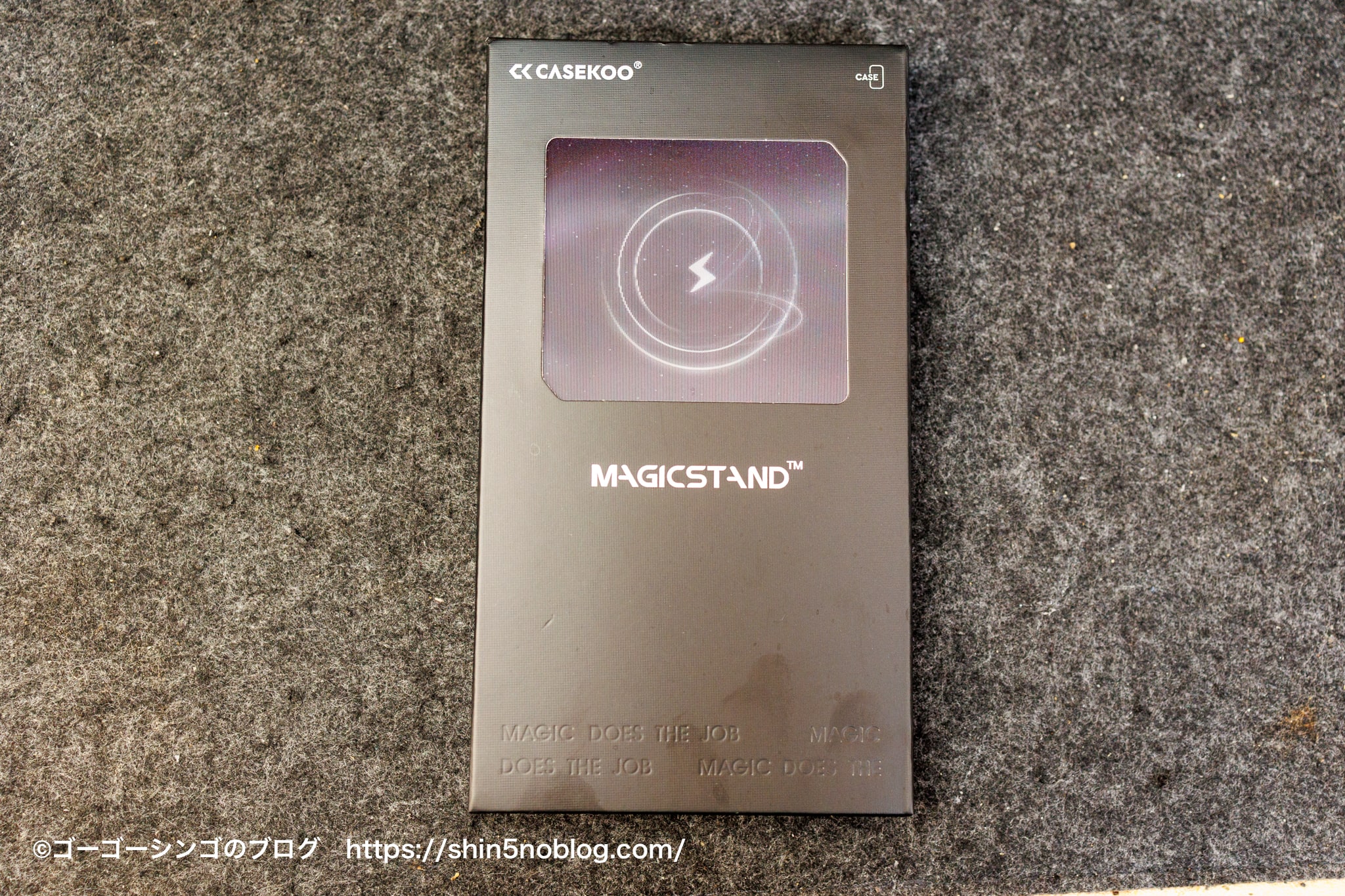 CASEKOO Magicstand Pro（ゴールド）レビュー！ゴージャスなiPhoneケースが欲しい方におすすめ | ゴーゴーシンゴのブログ