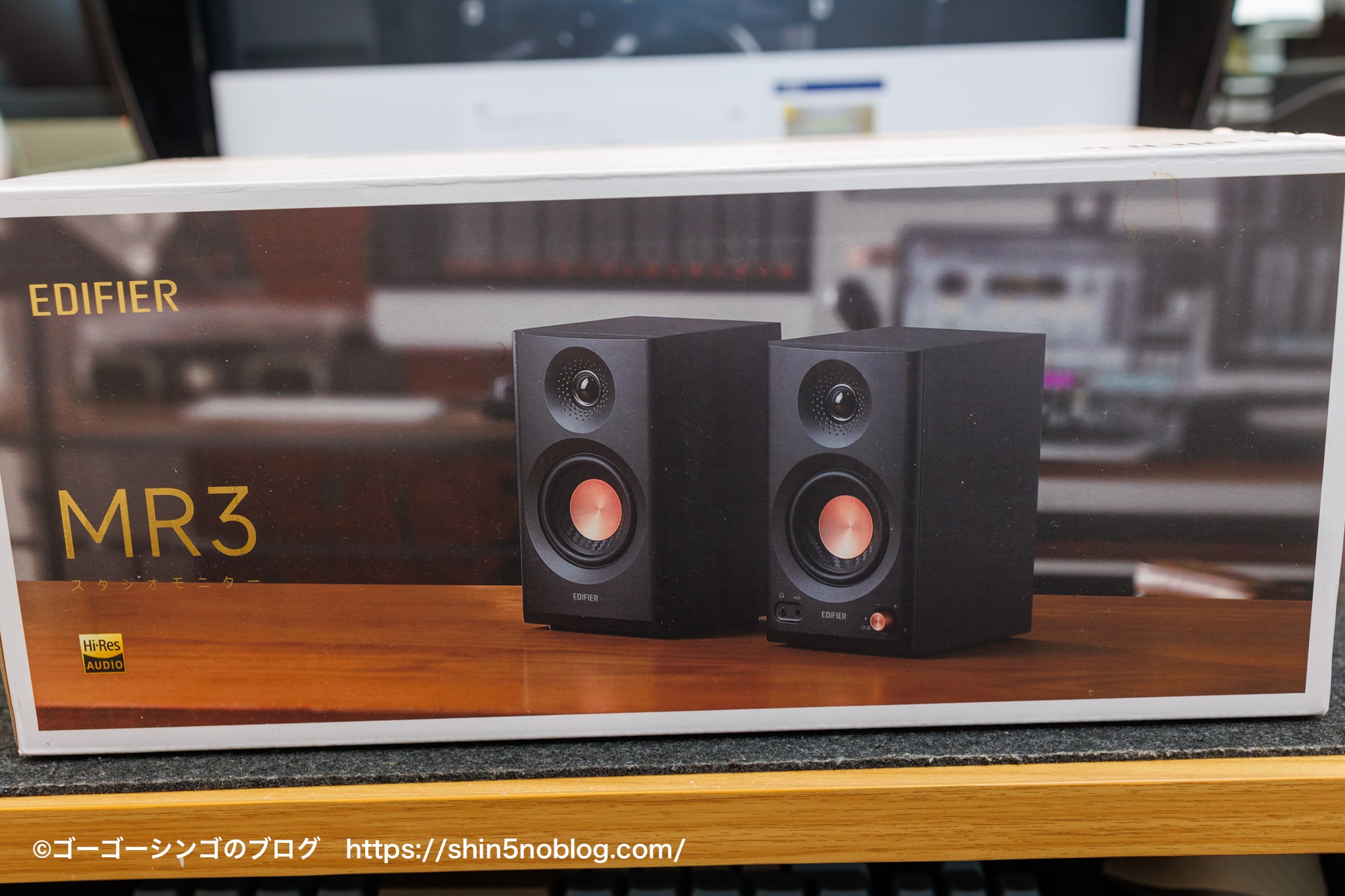 Edifier MR3レビュー！おしゃれ、コンパクトで高音質の1.5万円で買えるBluetoothスピーカー | ゴーゴーシンゴのブログ