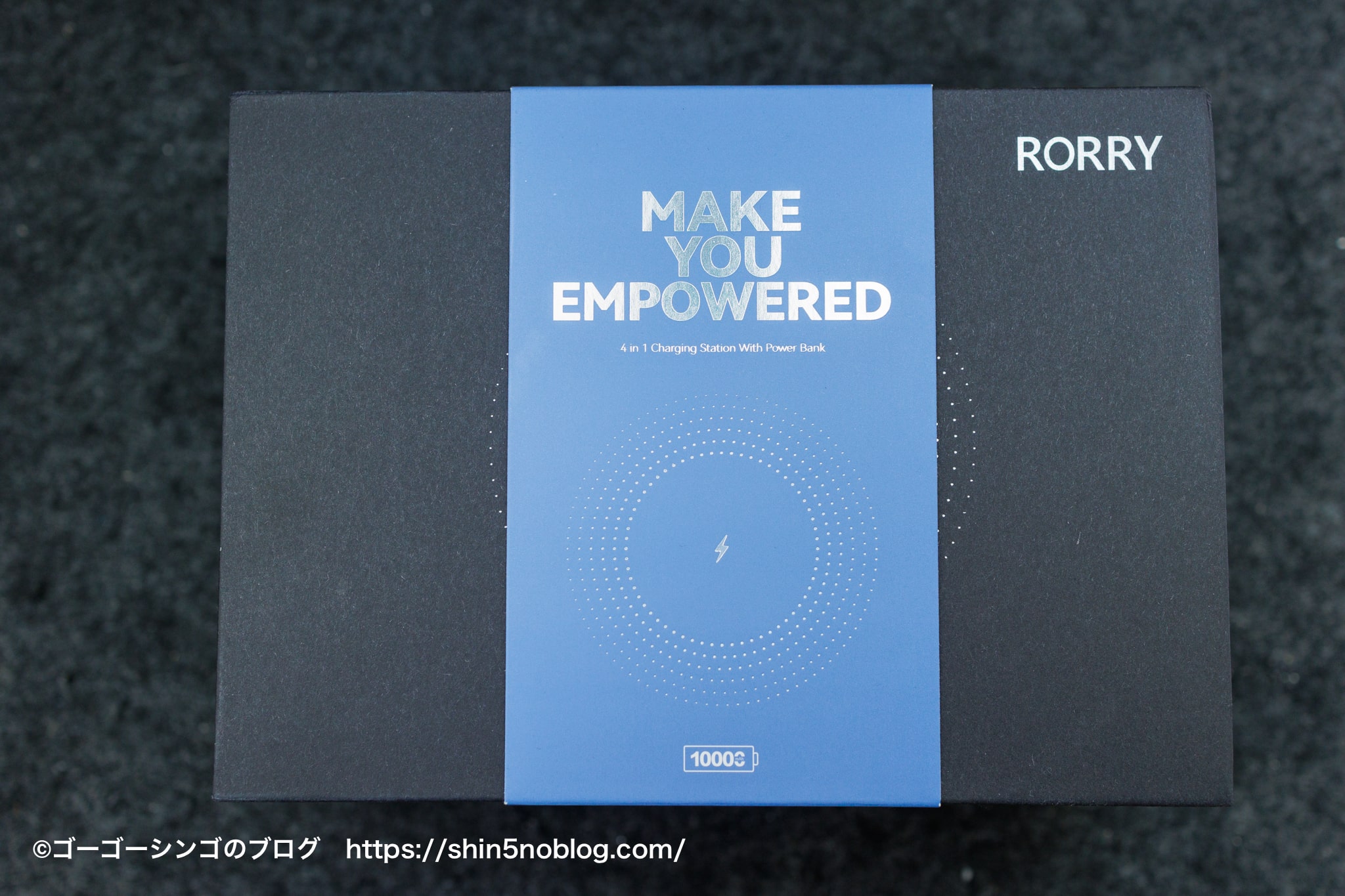 RORRY ワイヤレス充電器 4in1レビュー！Apple信者におすすめのモバイルバッテリー付き充電器 | ゴーゴーシンゴのブログ