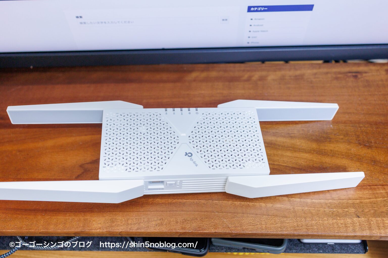 TP-Link RE655BEレビュー！これがトライバンドWi-Fi 7中継機の真の力 | ゴーゴーシンゴのブログ