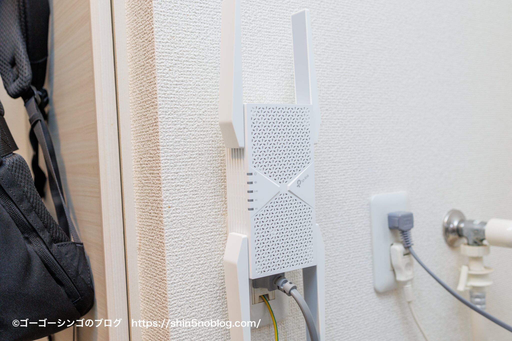 TP-Link RE655BEレビュー！これがトライバンドWi-Fi 7中継機の真の力 | ゴーゴーシンゴのブログ