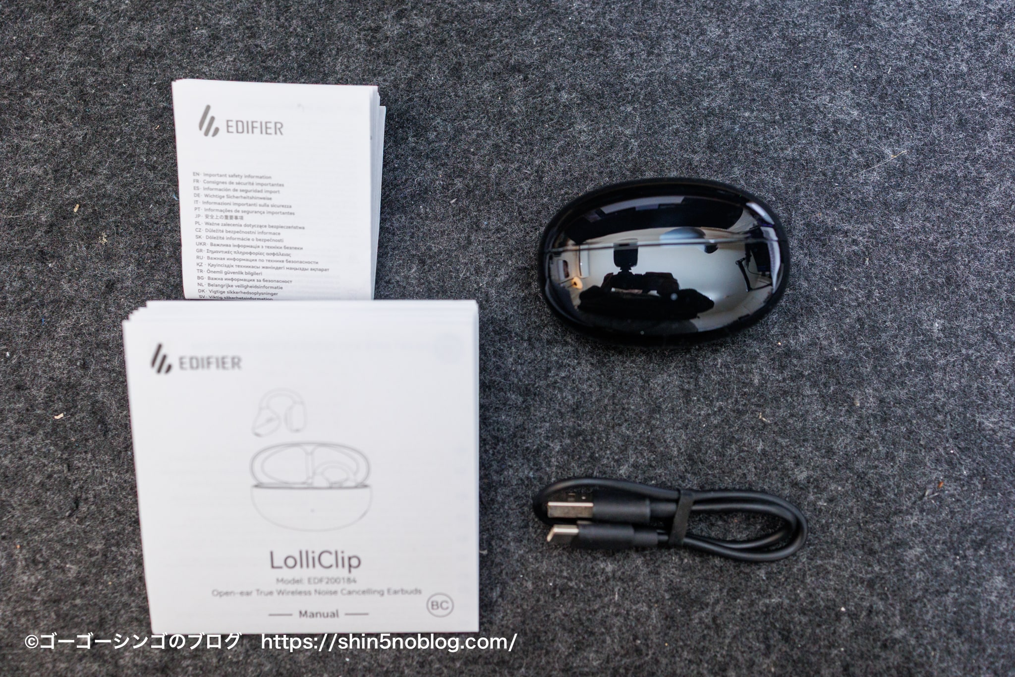 Edifier LolliClipレビュー！イヤーカフ型、血中酸素や心拍数も測れる音質レベチなワイヤレスイヤホン | ゴーゴーシンゴのブログ