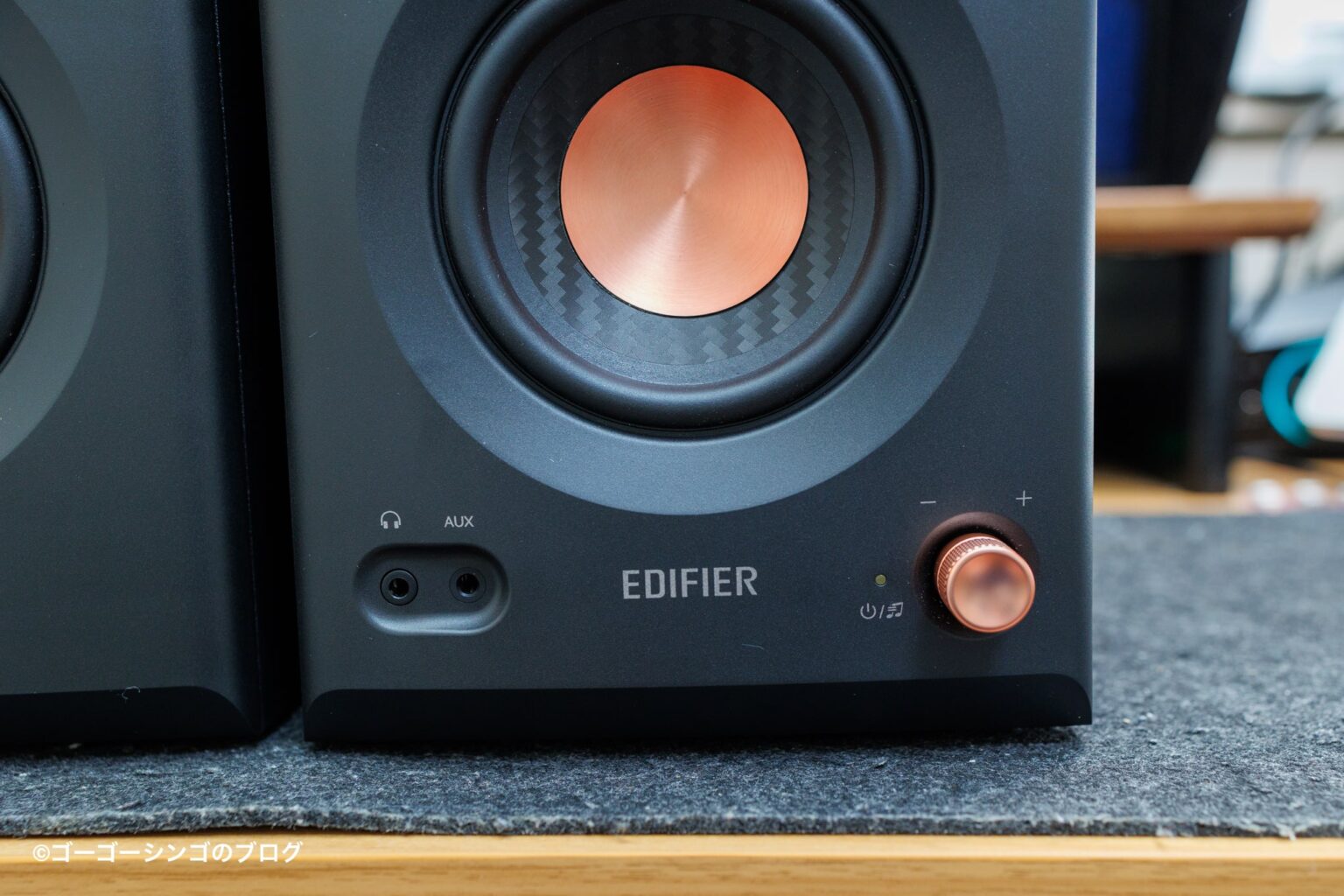 【2026年最新】Edifier MR5 レビュー｜山﨑賢人アンバサダーの3ウェイスピーカーを徹底評価 | ゴーゴーシンゴのブログ