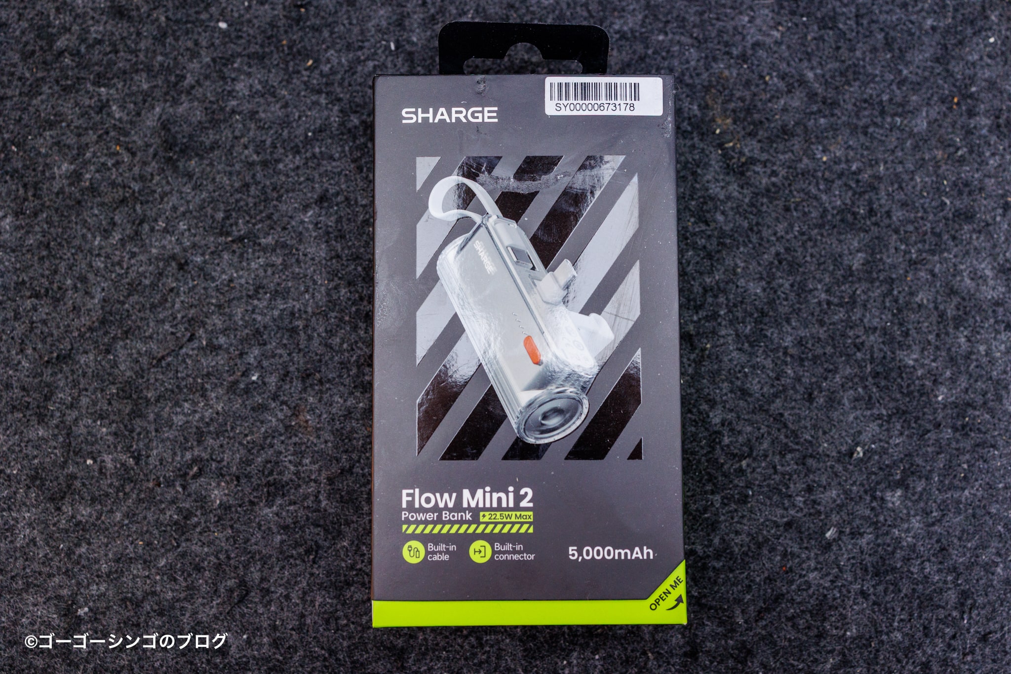 SHARGE Flow Mini 2 レビュー：ポケットに収まる最強の相棒！小型・軽量・高機能モバイルバッテリーの決定版 | ゴーゴーシンゴのブログ