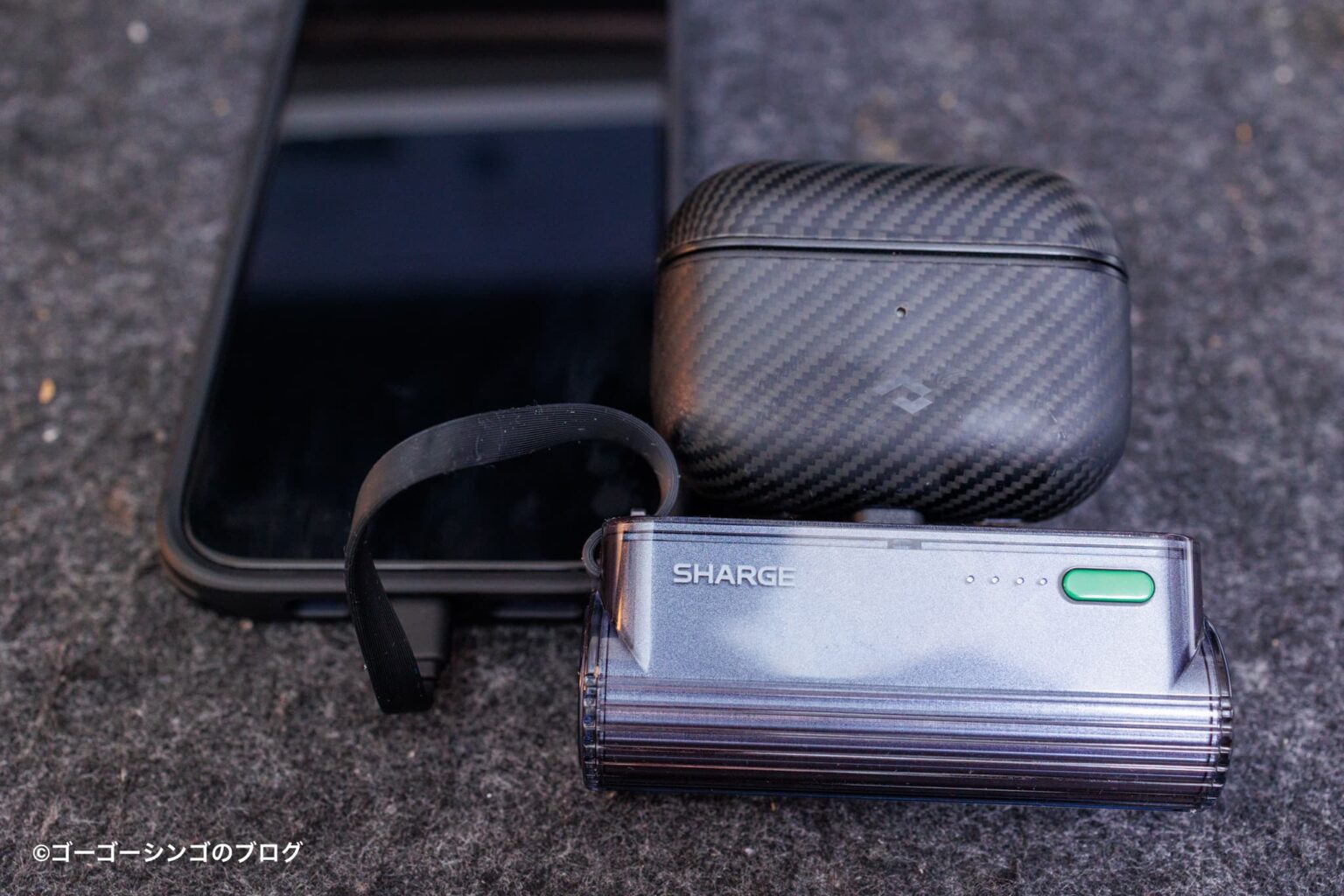 SHARGE Flow Mini 2 レビュー：ポケットに収まる最強の相棒！小型・軽量・高機能モバイルバッテリーの決定版 | ゴーゴーシンゴのブログ