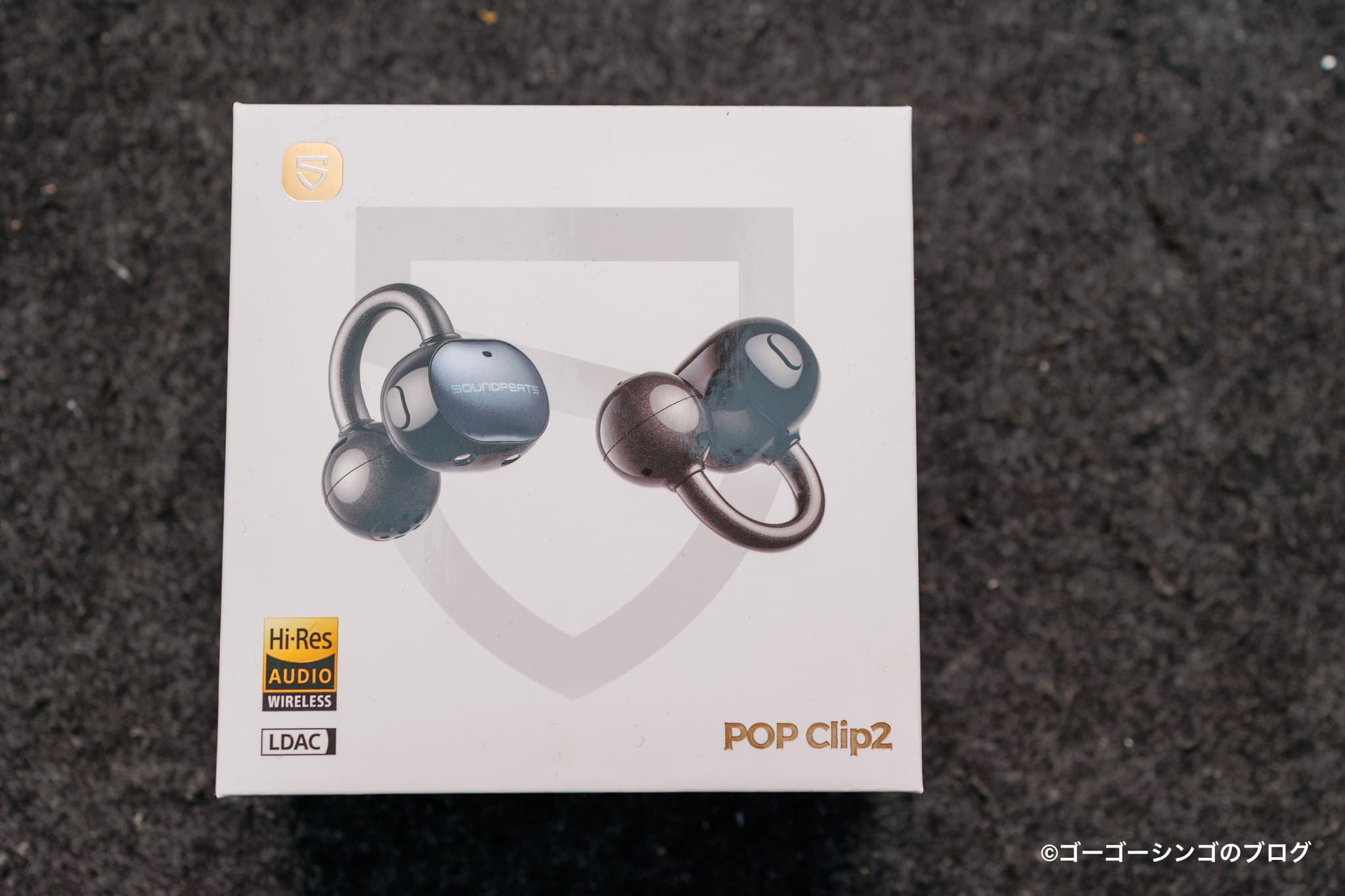 （特別割引クーポンあり）SOUNDPEATS UU2イヤーカフレビュー！超絶進化した低音重視ワイヤレスイヤホン | ゴーゴーシンゴのブログ