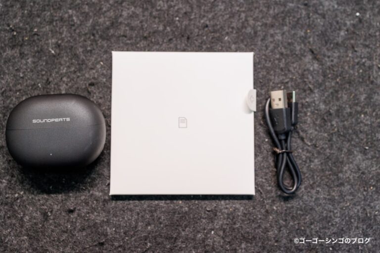 （特別割引クーポンあり）SOUNDPEATS UU2イヤーカフレビュー！超絶進化した低音重視ワイヤレスイヤホン | ゴーゴーシンゴのブログ